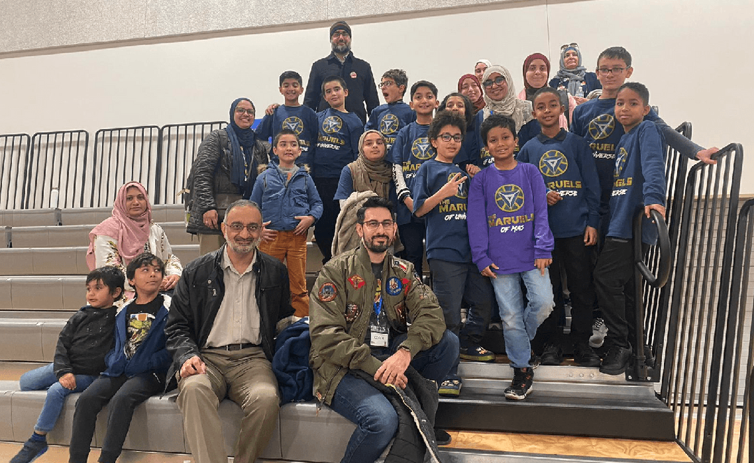 Itkan Institute of Technology